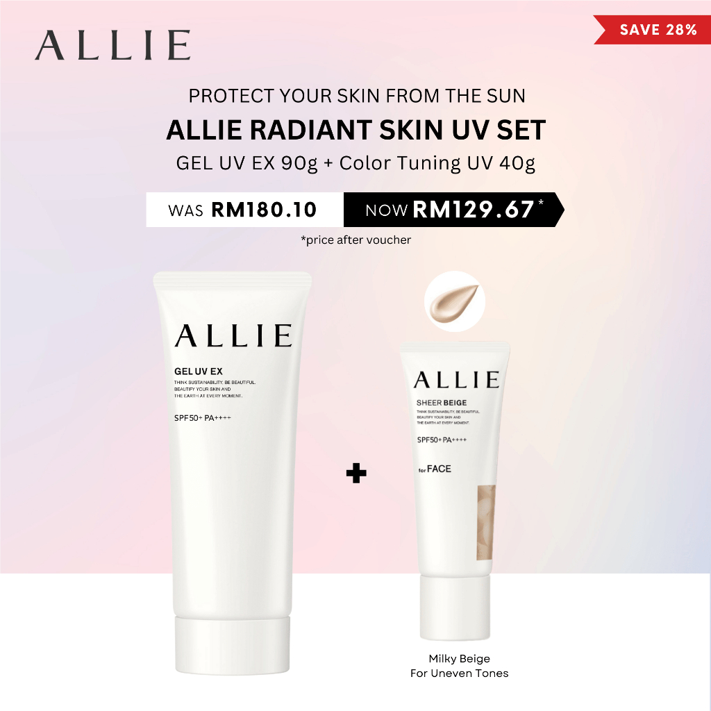 [Radiant Skin UV Set] ALLIE Chrono Beauty Gel UV EX (90g) + Color ...