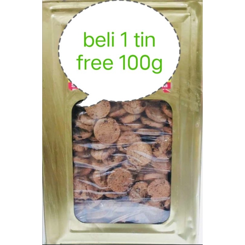 2.8kg* Hup Seng Mini Choco Chip Cookies Chocolate Chip Famous Amous ...