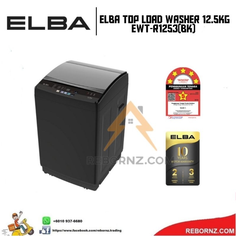Elba Top Load Washer 12.5kg EWT-R1253(BK) | Shopee Malaysia