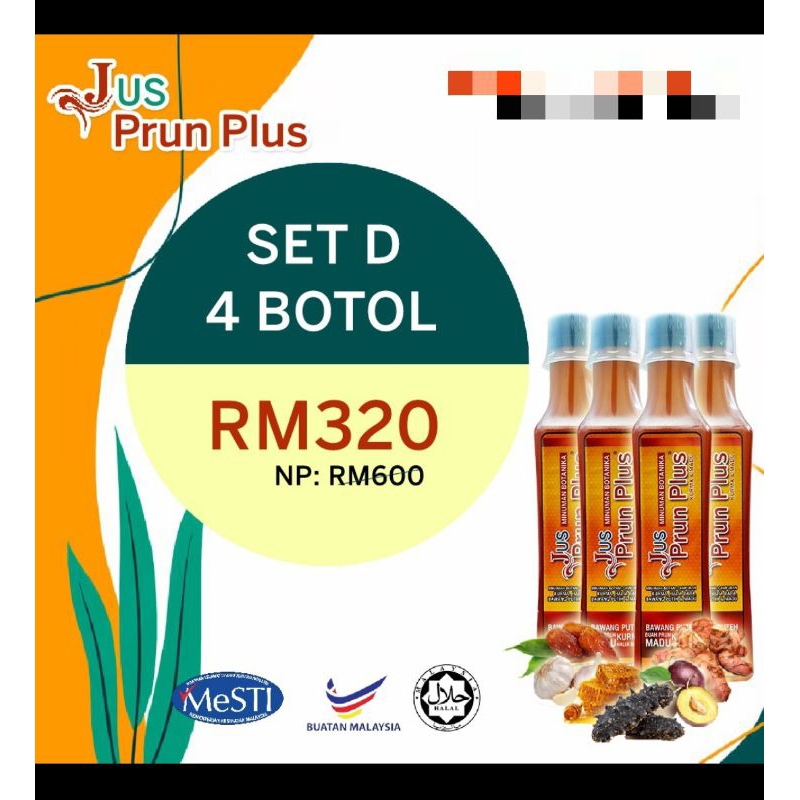 4 botol PRUN PLUS untuk merawat Gastrik GERD Anxiaty.angin dlm badan ...