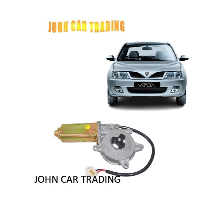 Proton Waja Power Window Motor Regulator Gear Tingkap Motor Waja (Sell ...