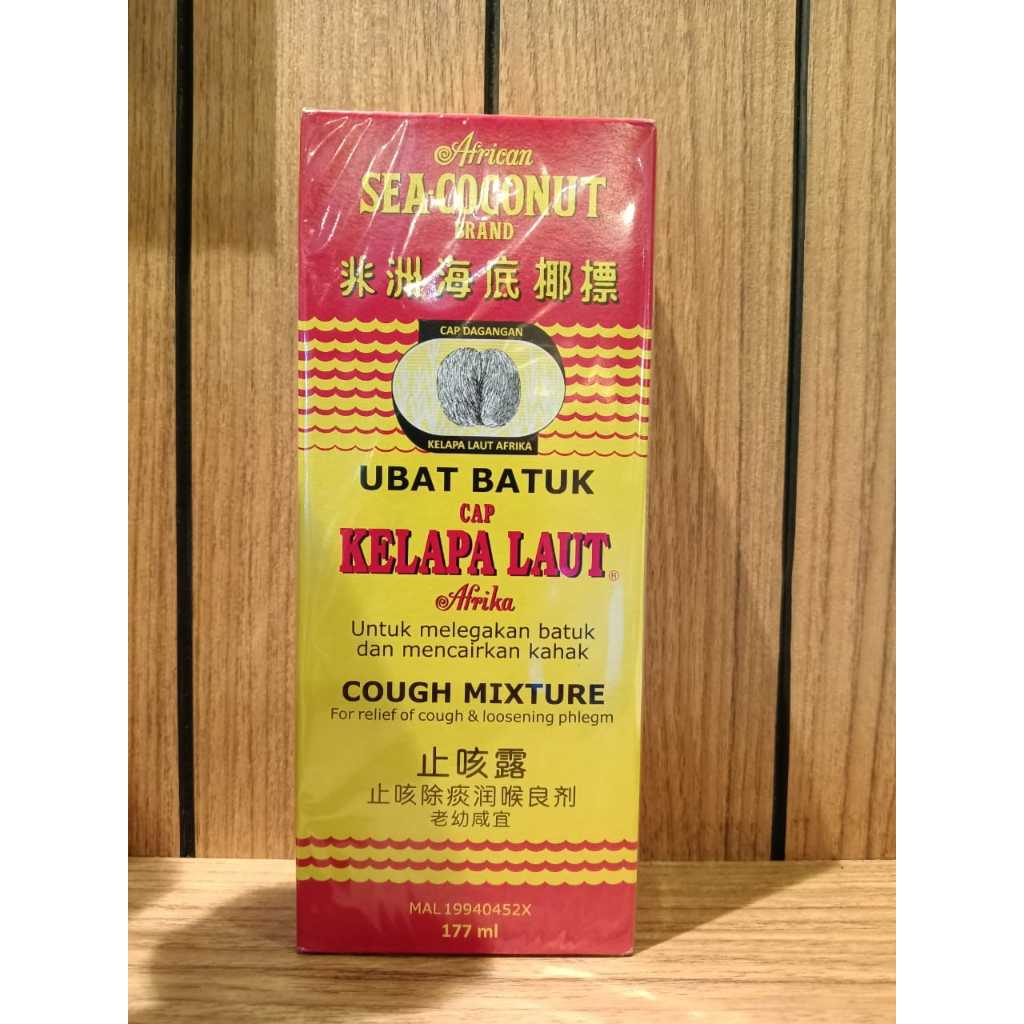 AFRICAN SEA-COCONUT COUGH SYRUP ( UBAT BATUK CAP KELAPA LAUT )177ML ...