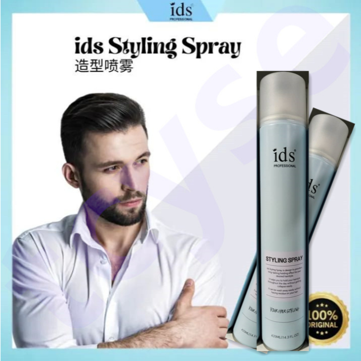 Ids Styling Hair Spray 420ml | Shopee Malaysia