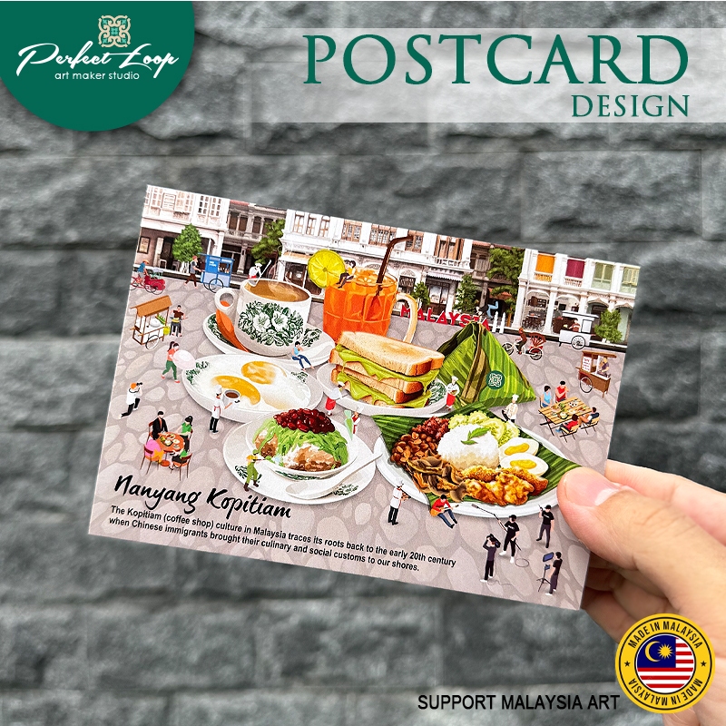 Postcard Design Malaysia Old Street Nanyang Kopitiam miniature concept ...