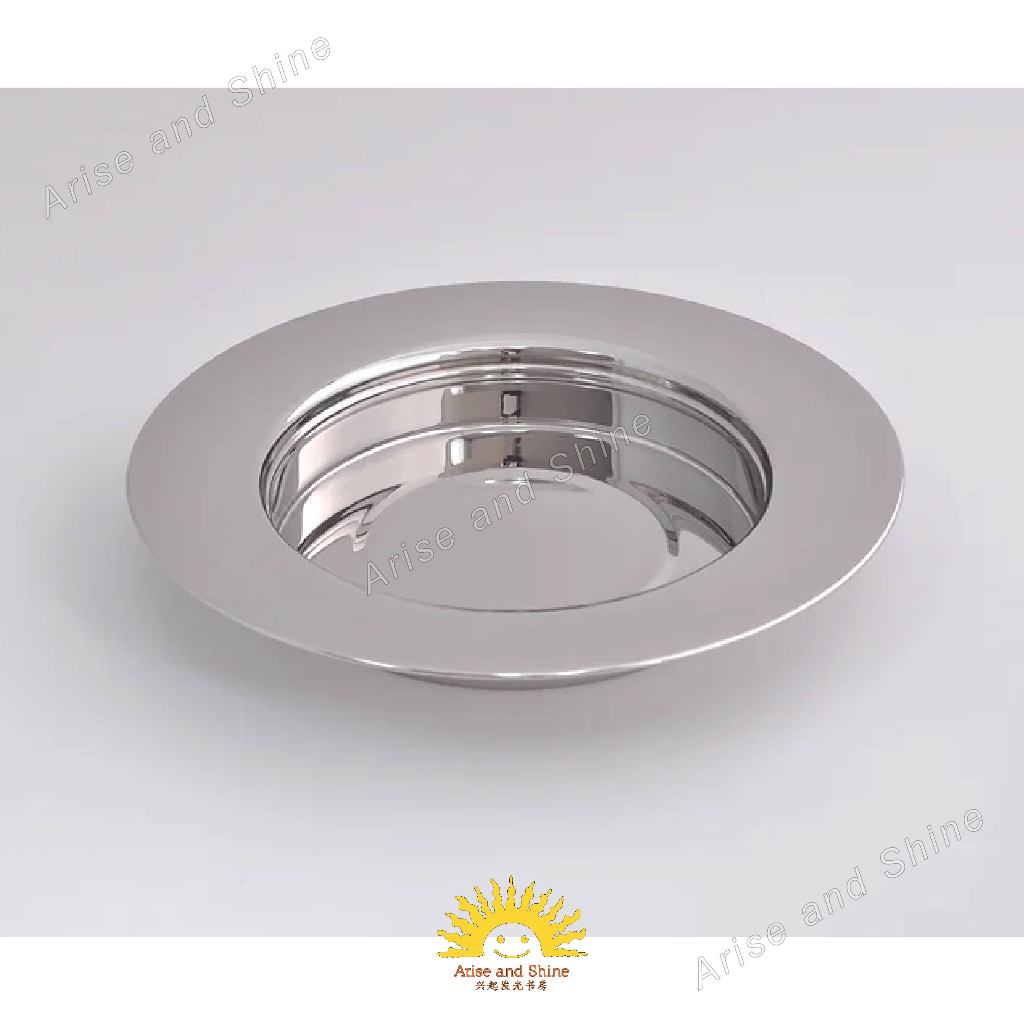 [Communion Ware]Holy Communion Bread Plate 圣餐饼盘 (Stainless Steel 不锈钢 ...