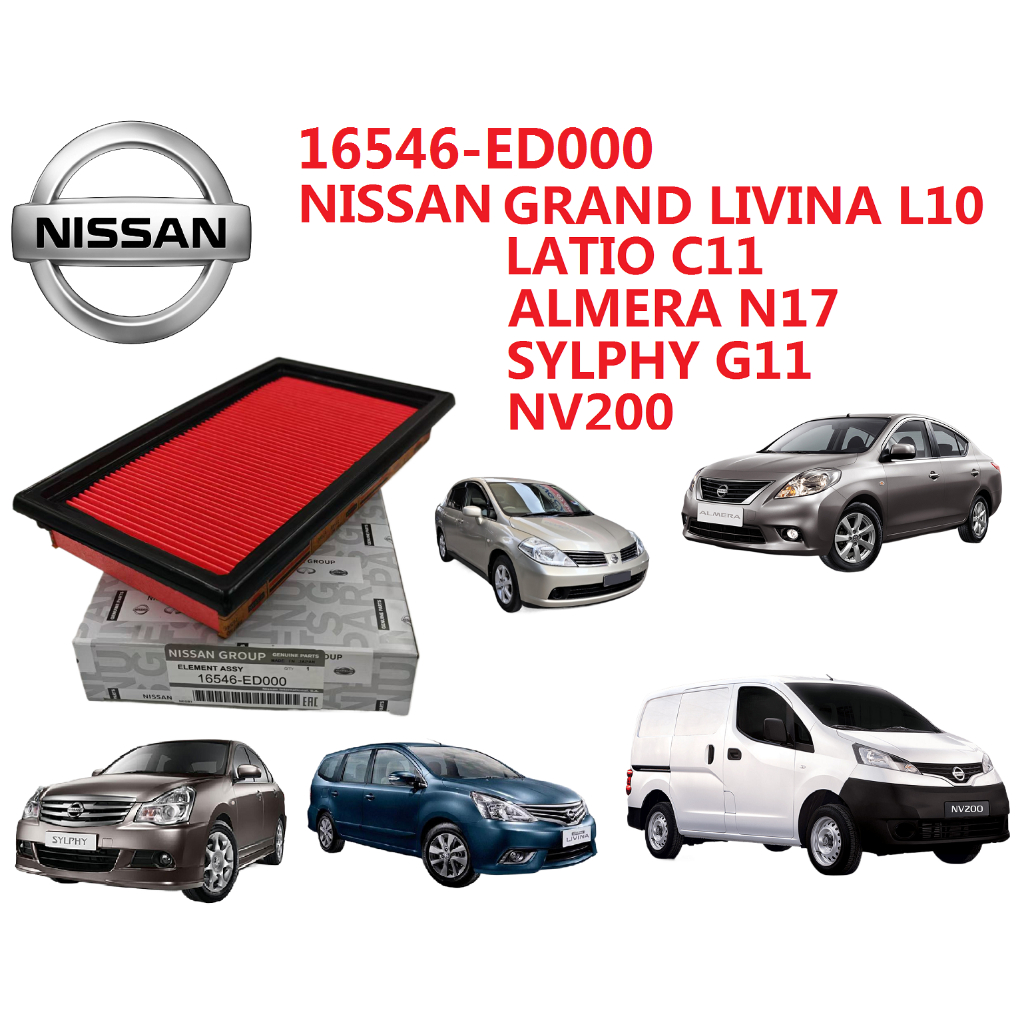 ORIGINAL NISSAN AIR FILTER ENGINE 16546-ED000 GRAND LIVINA L10 LATIO ...