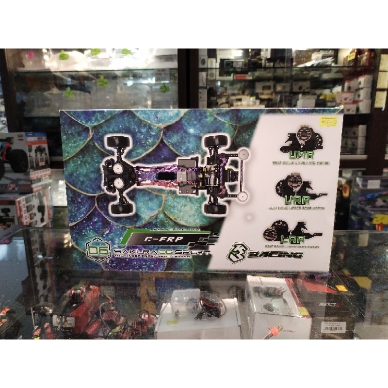 3Racing 1/10 Sakura D6 IDLER Carbon Graphite 2WD Drift Car Kit EP ...