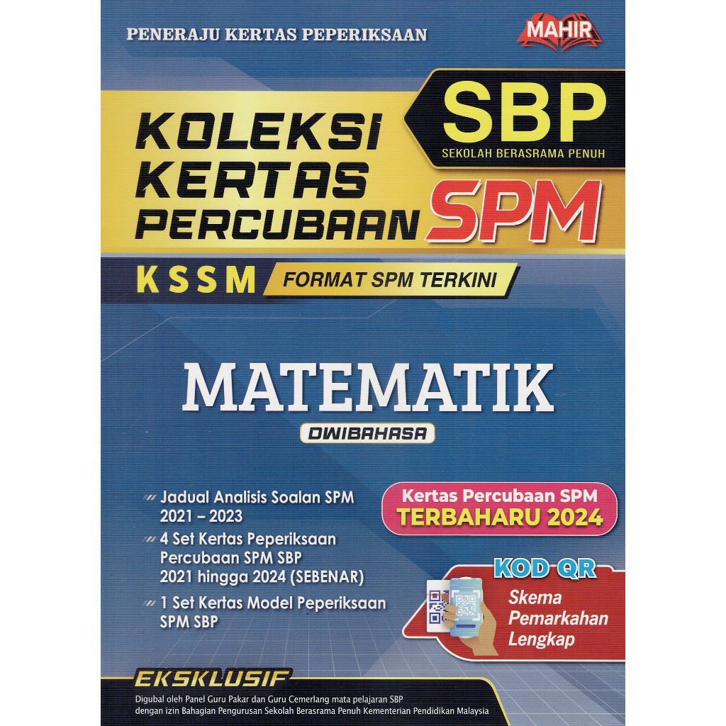 BUKU LATIHAN ( 2025 ) : KOLEKSI KERTAS PERCUBAAN SPM KSSM SBP MATEMATIK ...
