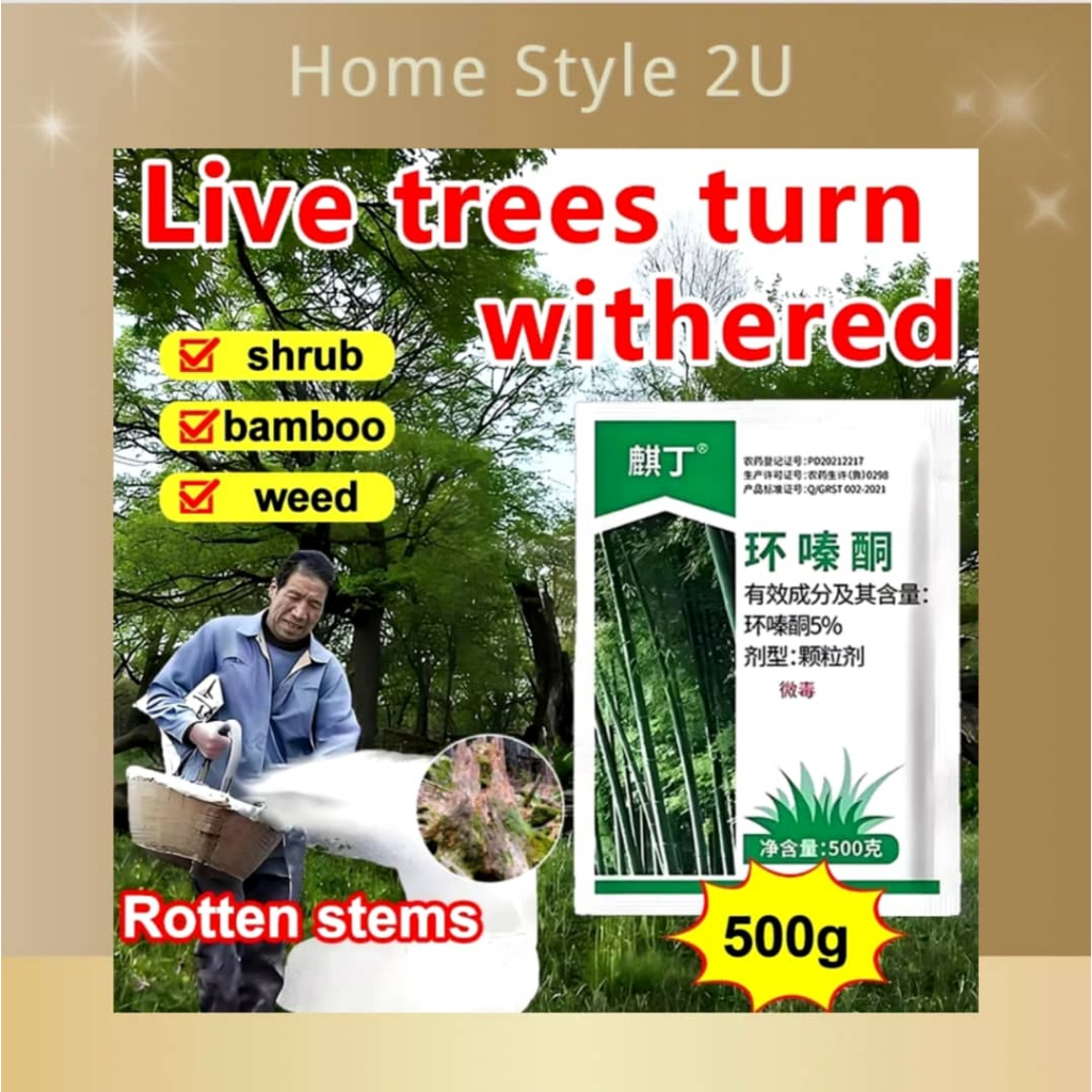 No More Cutting Trees And Mowing Grass Tree Killer Grass Killer Weed ...