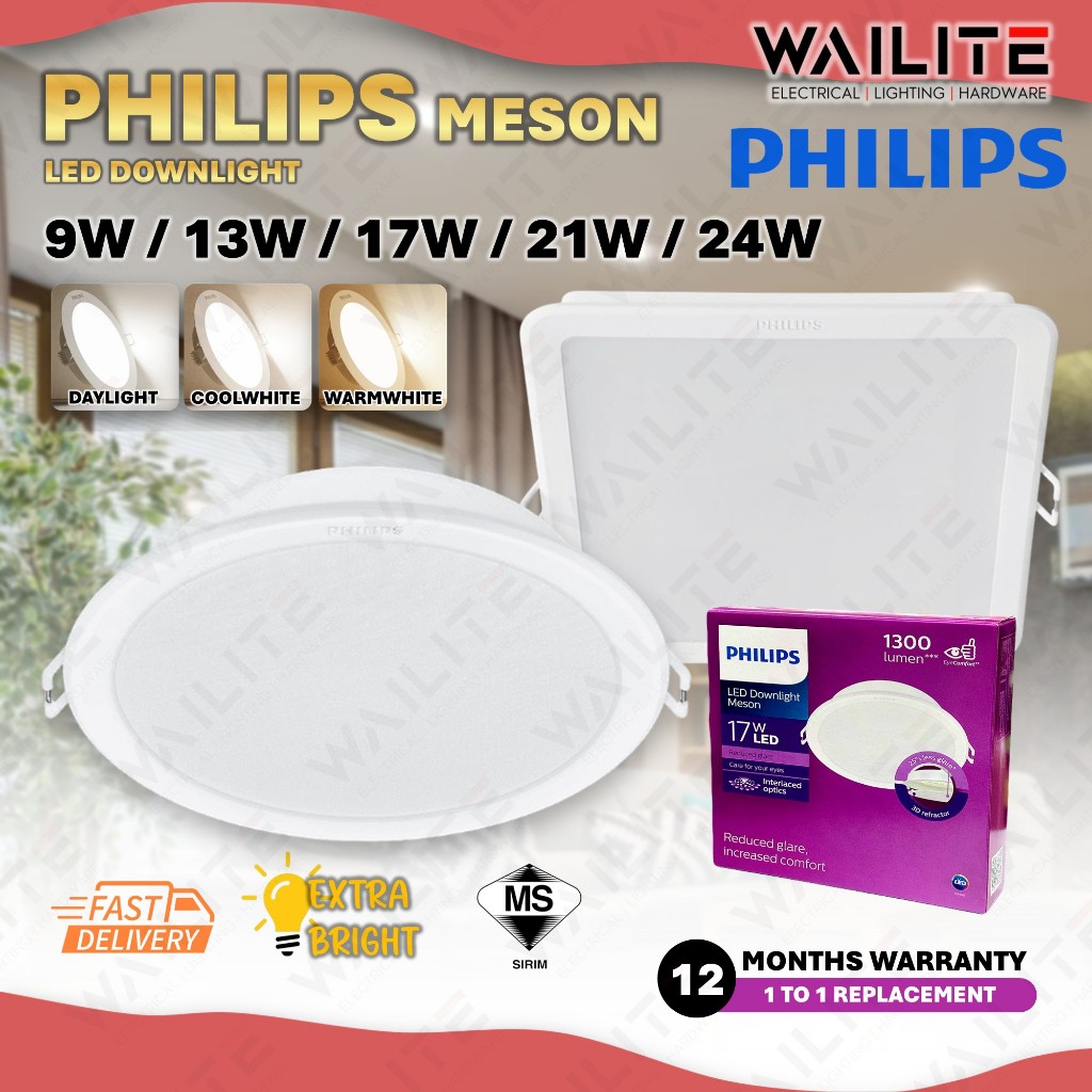 [ 𝗣𝗛𝗜𝗟𝗜𝗣𝗦 𝗠𝗘𝗦𝗢𝗡 ] LED DOWNLIGHT WITH INTERLACED OPTIC ( EYE COMFORT ) / 9W~13w~17W~21W~24W ...