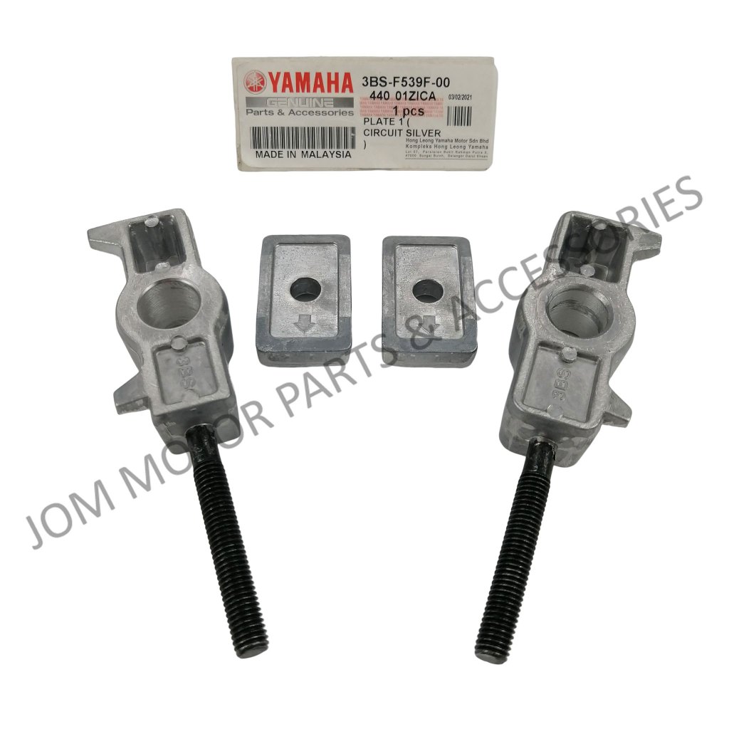 YAMAHA RXZ Catalyzer (100% ORIGINAL) Chain Adjuster And End Plate ...