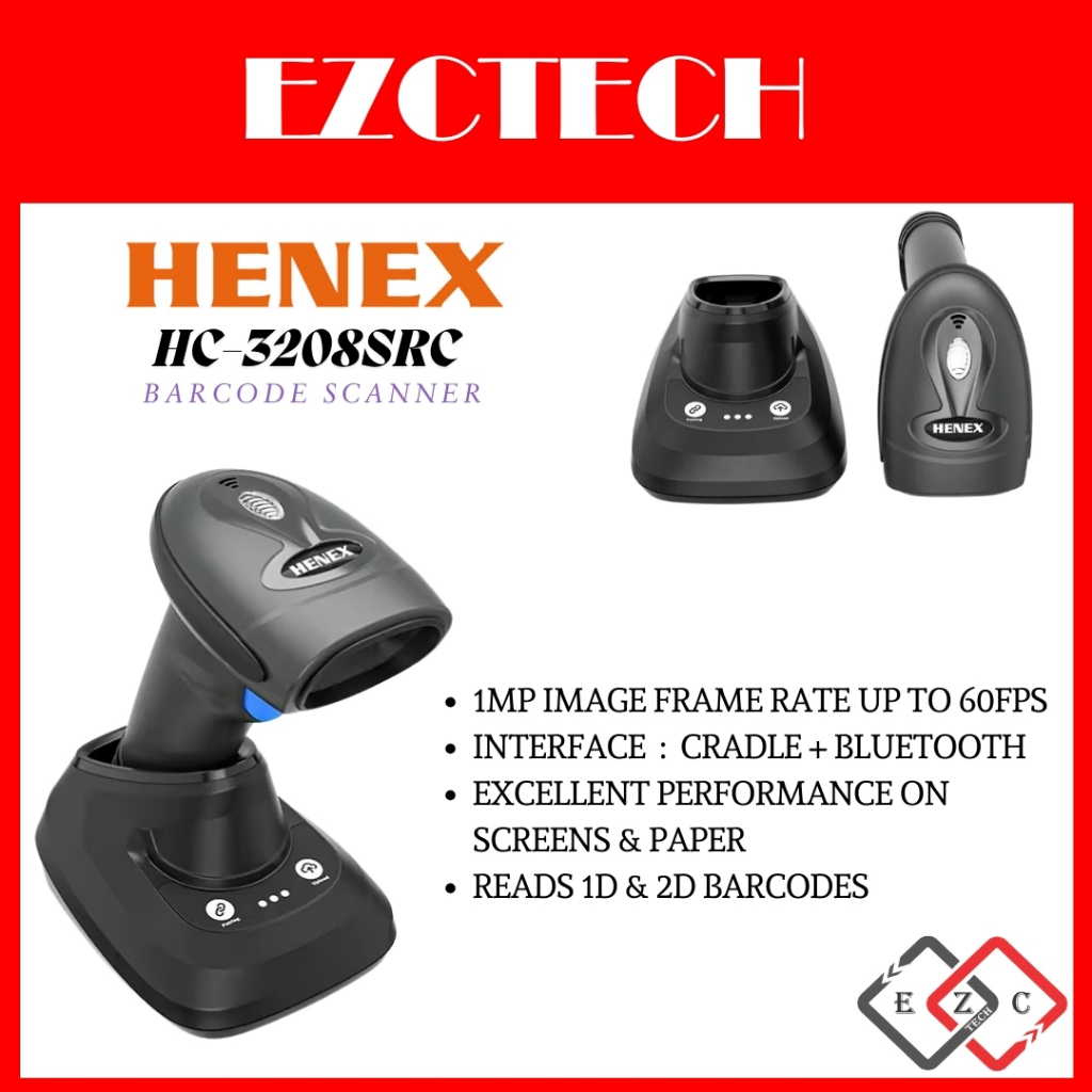 Henex HC-3208SRC Barcode Scanner Pos 2D Qr BarCode Reader With cradle ...