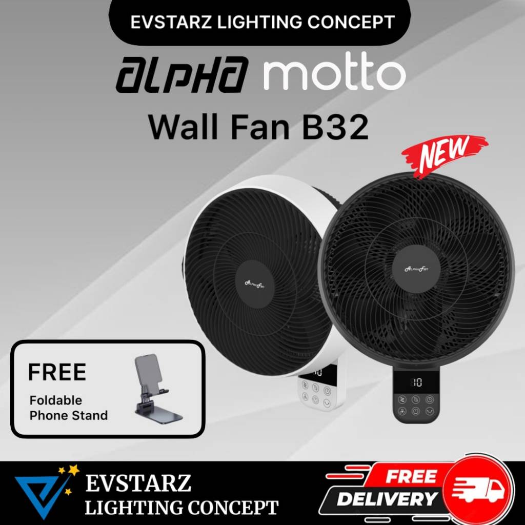 ALPHA MOTTO B32 Wall Fan 14 inches Blades 10 Speeds with Remote Control ...