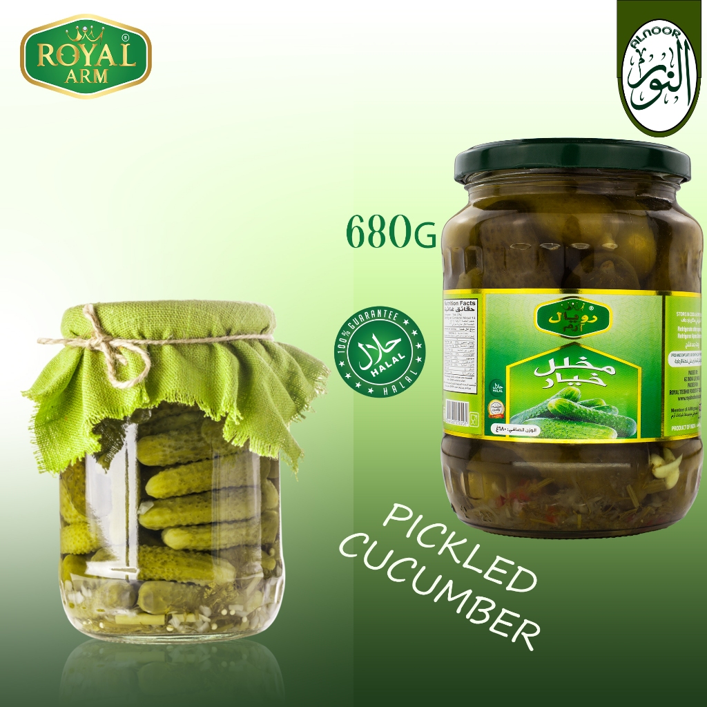 ROYAL ARM Cucumber pickle | Shopee Malaysia
