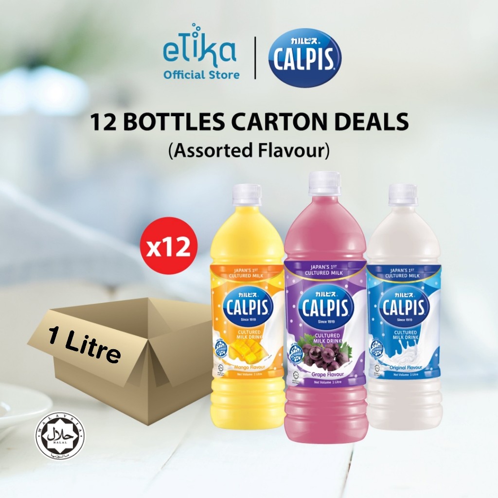 Calpis Cultured Milk Grape/Mango/Original (1L x 12 Bottles) | Shopee ...