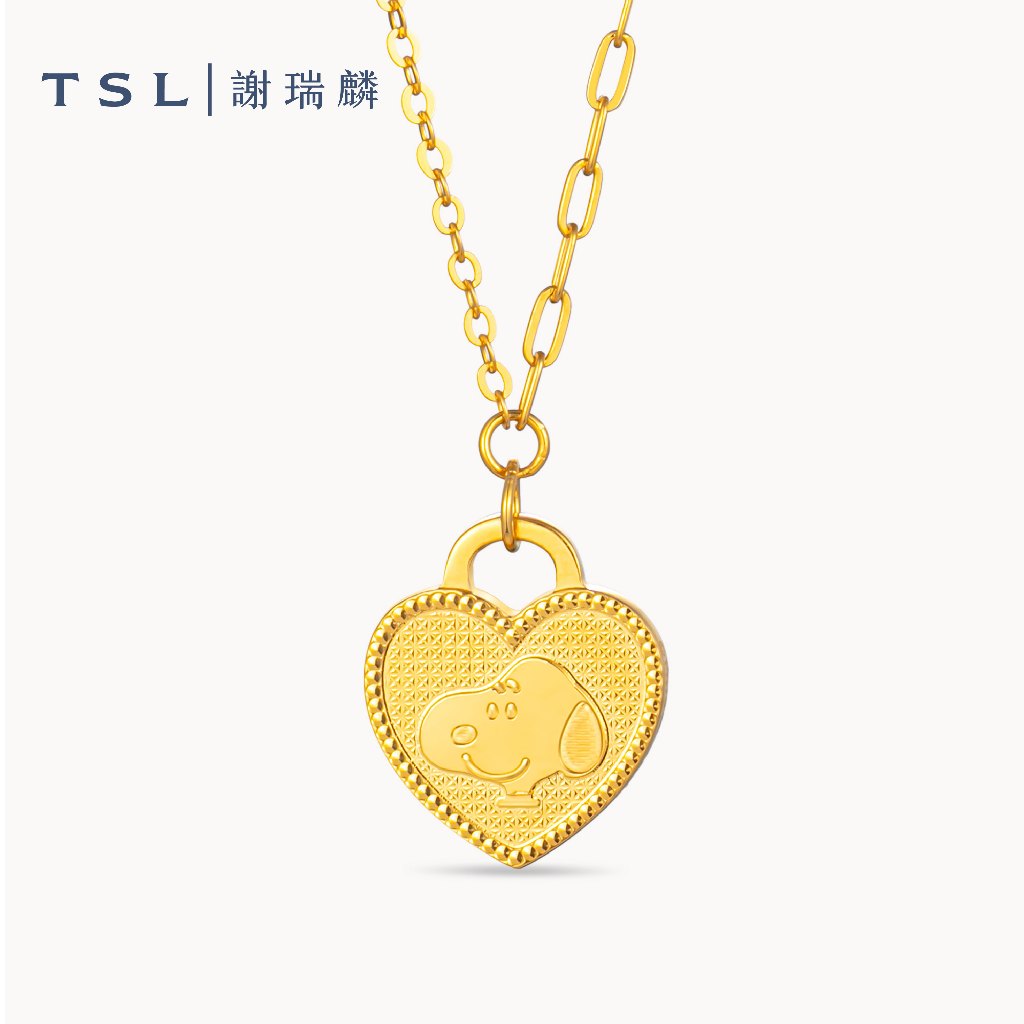 TSL | 謝瑞麟 - SNOOPY Classic 999 Pure Gold Necklace - X5316 | Shopee Malaysia