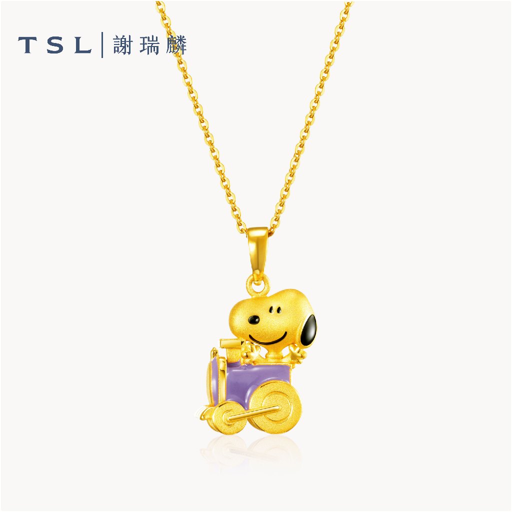 TSL | 謝瑞麟 - SNOOPY Carnival 999 Pure Gold Pendant - X4158 | Shopee Malaysia