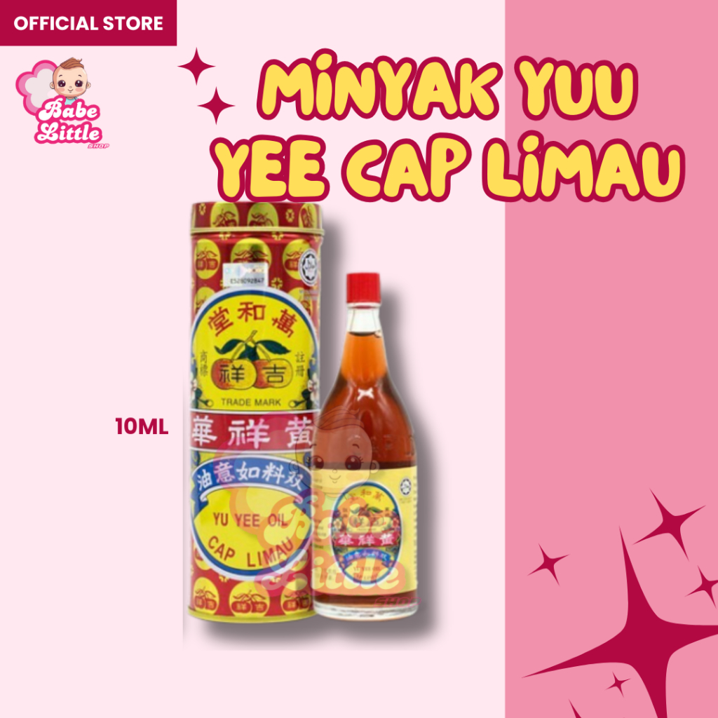 MINYAK YUU YEE CAP LIMAU ORIGINAL HALAL | Shopee Malaysia