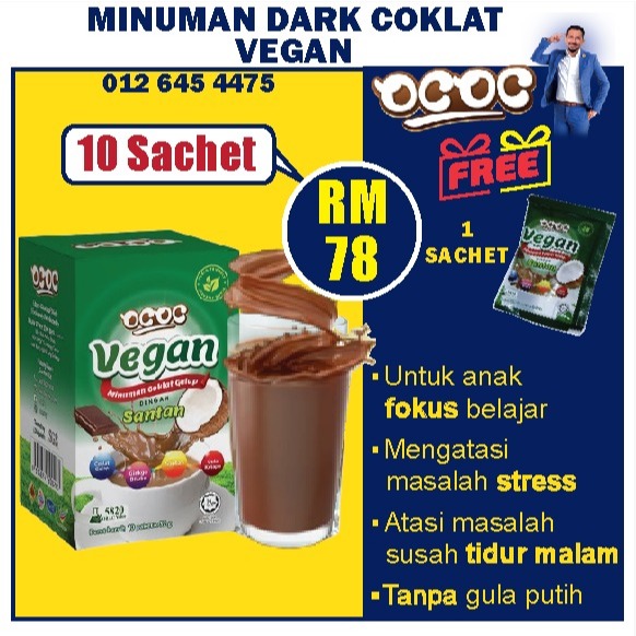 Vegan ococ SG💥 Kombo Merah OCOC 💥 susu kambing ococ💥 dark choclate ococ💥madu ococ💥gula kelapa💥 ...
