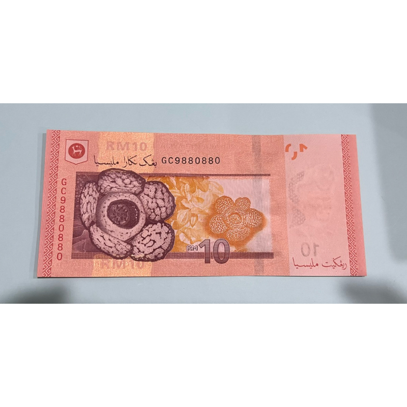 Duit Baru Malaysia RM10 Nombor dan Condition seperti gambar | Shopee ...