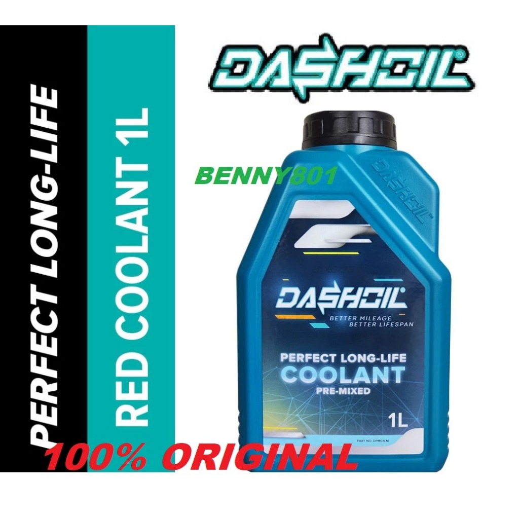 COOLANT DashOil Perfect Premixed Radiator Long Life Coolant 1L RED ...