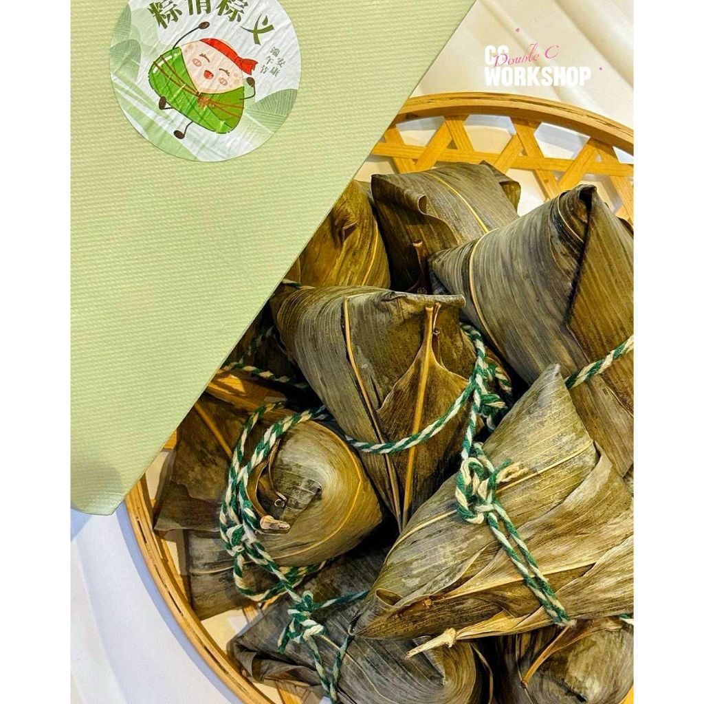 【DC全手工】Millet Vegetarian Rice Dumpling / 小米素粽（Shipping:24-25/05/2025 ...
