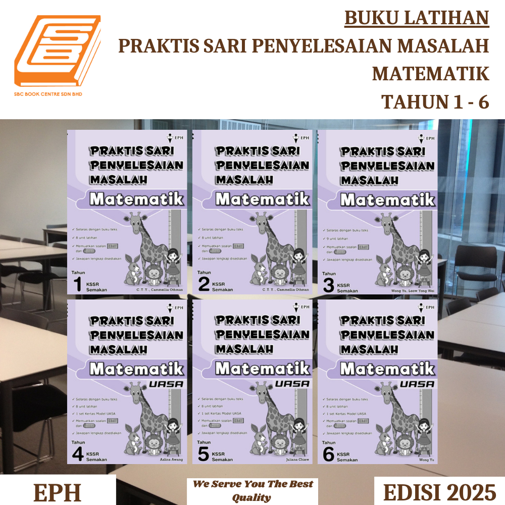 [SBCB] Buku Latihan : Praktis Sari Penyelesaian Masalah Matematik ( EPH ) | Shopee Malaysia