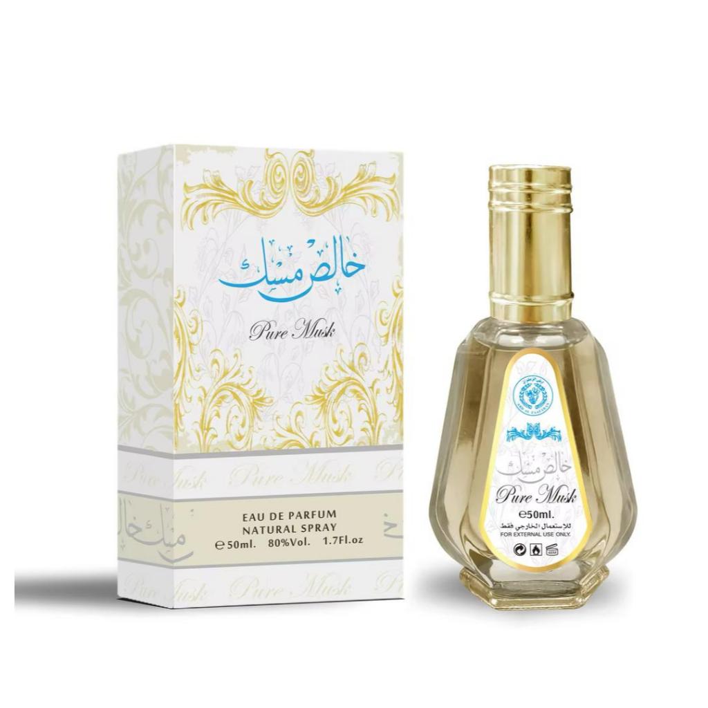 Khalis Musk Eau de Parfum – 50ml | Unisex Oriental Fresh Musk Perfume ...