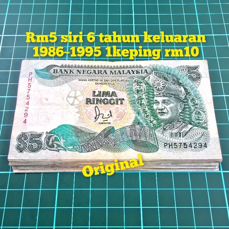 (A291) Rm5 siri 6 duit kertas lama duit syiling lama Rm5 lama duit syiling Malaysia duit kertas ...