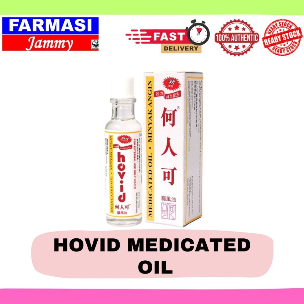 HOVID MEDICATED OIL 14ml | Shopee Malaysia