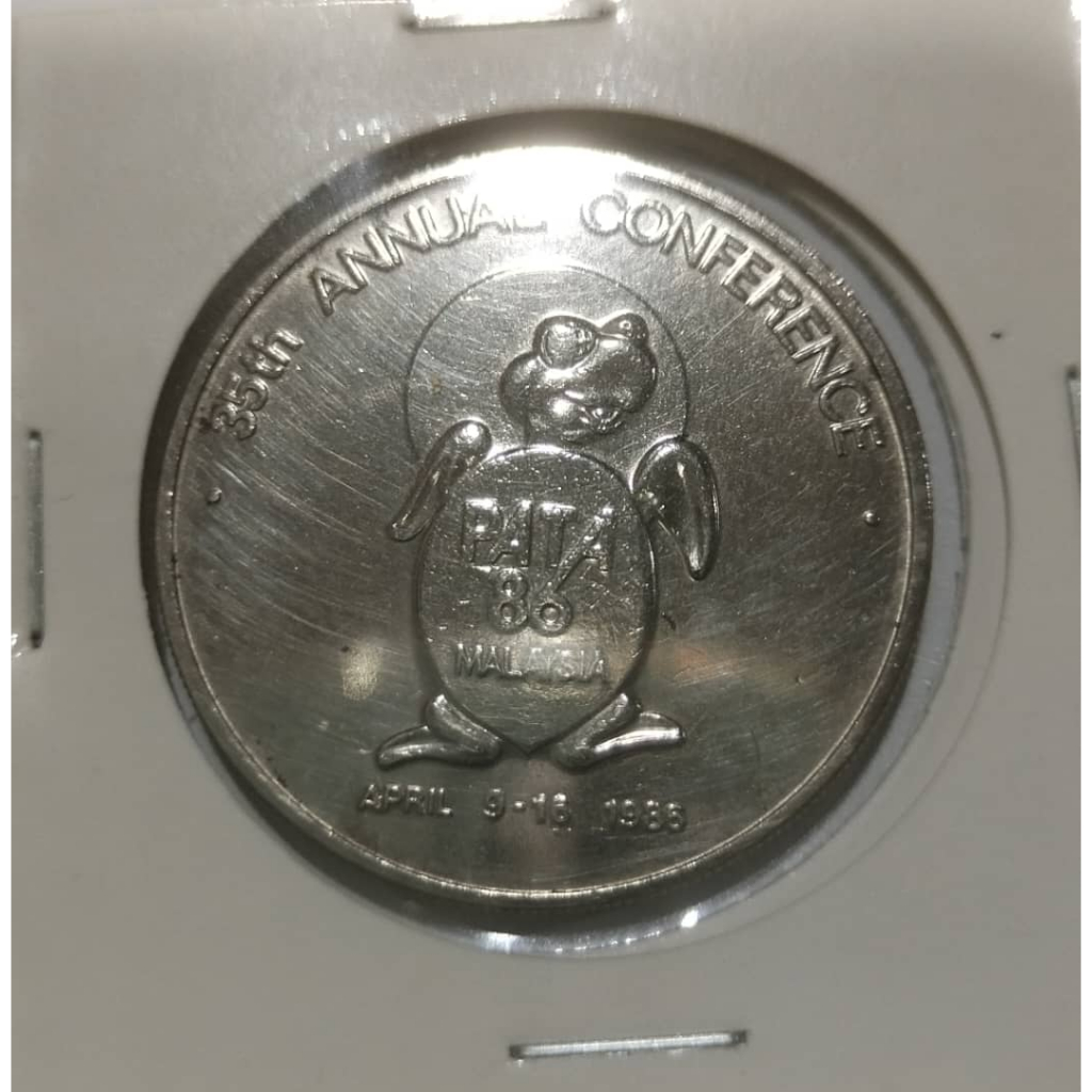 Malaysia 1 Ringgit - Agong VIII PATA 1986 Malaysia 35th Annual Conference 马来西亚35年海龟纪念币 | Shopee ...