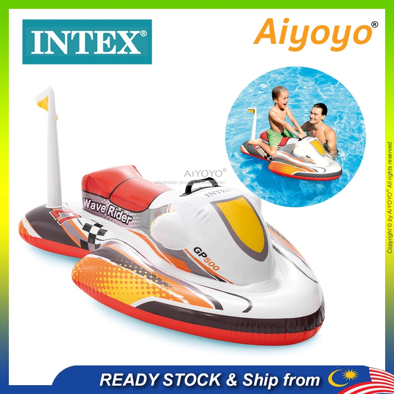 INTEX Inflatable Scooter Wave Rider Ride On Pool Float Swimming Pool ...