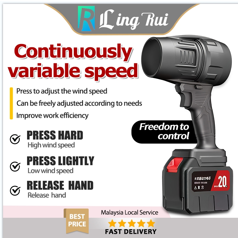 80mm High Thrust Ultra-Violent Fan Car Wash Blowing Water Dust Removal ...