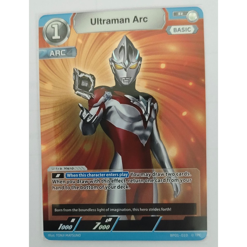 Ultraman Card Games - ULTRAMAN ARC - BP01-010 (R) | Shopee Malaysia