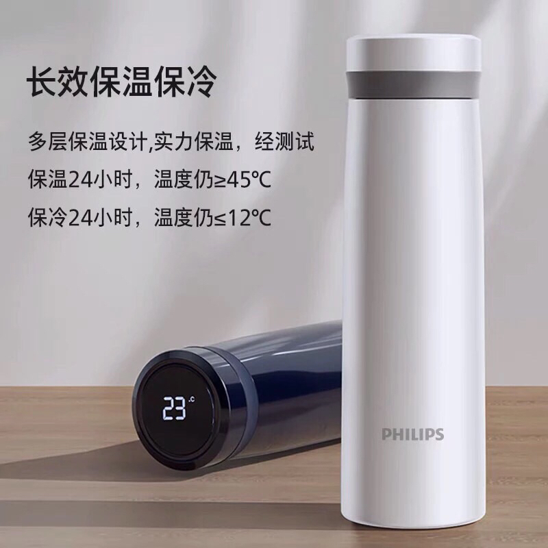 Philips Smart LED Measurement temperature Bottle Vacuum Flask / Cawan ...