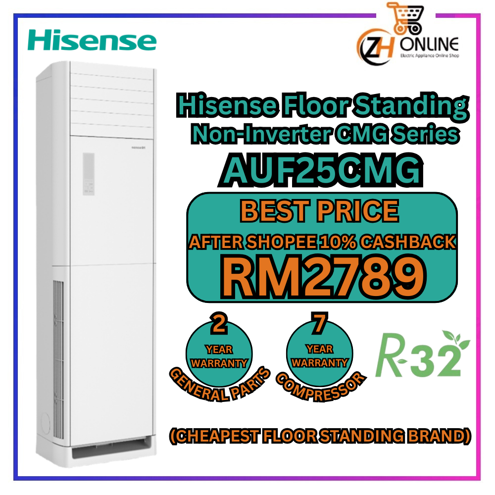 Hisense 2.5HP/ 3.5HP / 5.0HP Floor Standing Non-Inverter Aircond R32 ...