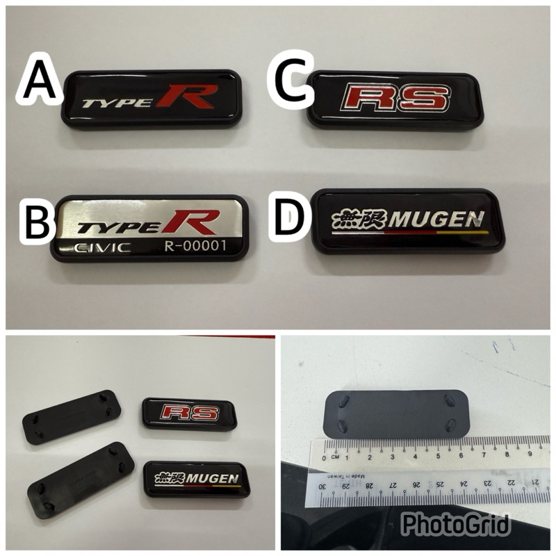 Emblem civic fe fl fl5 dashboard emblem logo fl type r rs mugen ...
