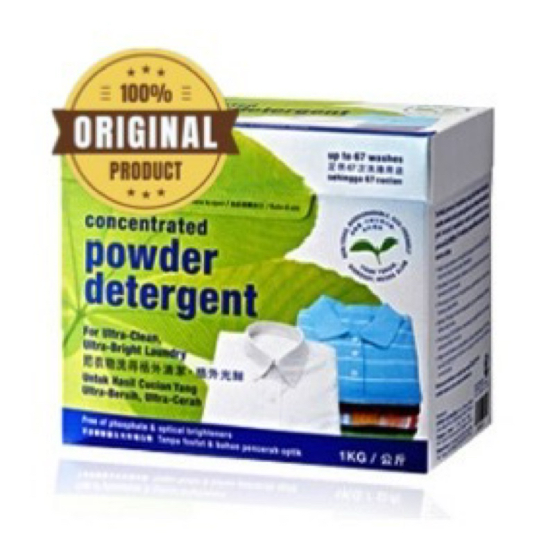 C’ Concentrated Powder Detergent | Shopee Malaysia