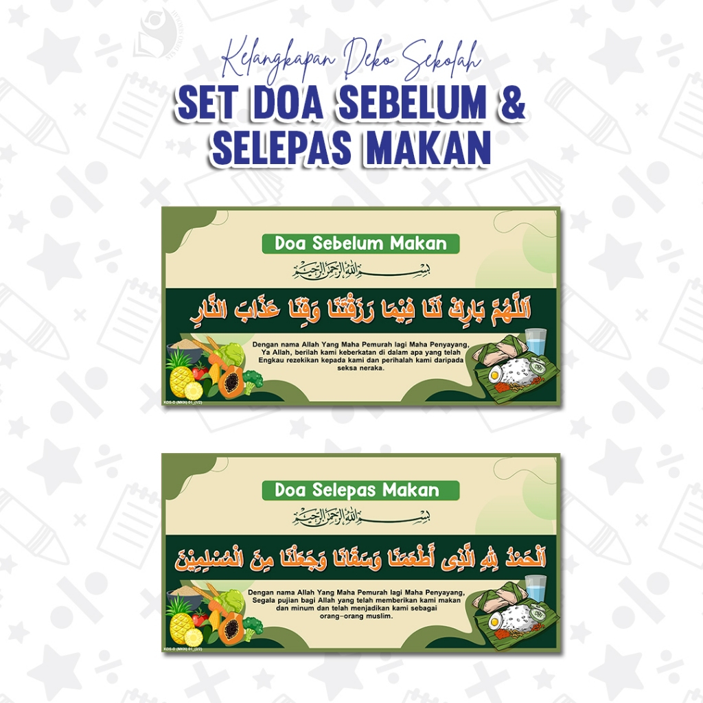 🌸READY DESIGN🌸 SET BANNER DOA SEBELUM & SELEPAS MAKAN (KDS-D (MKN ...