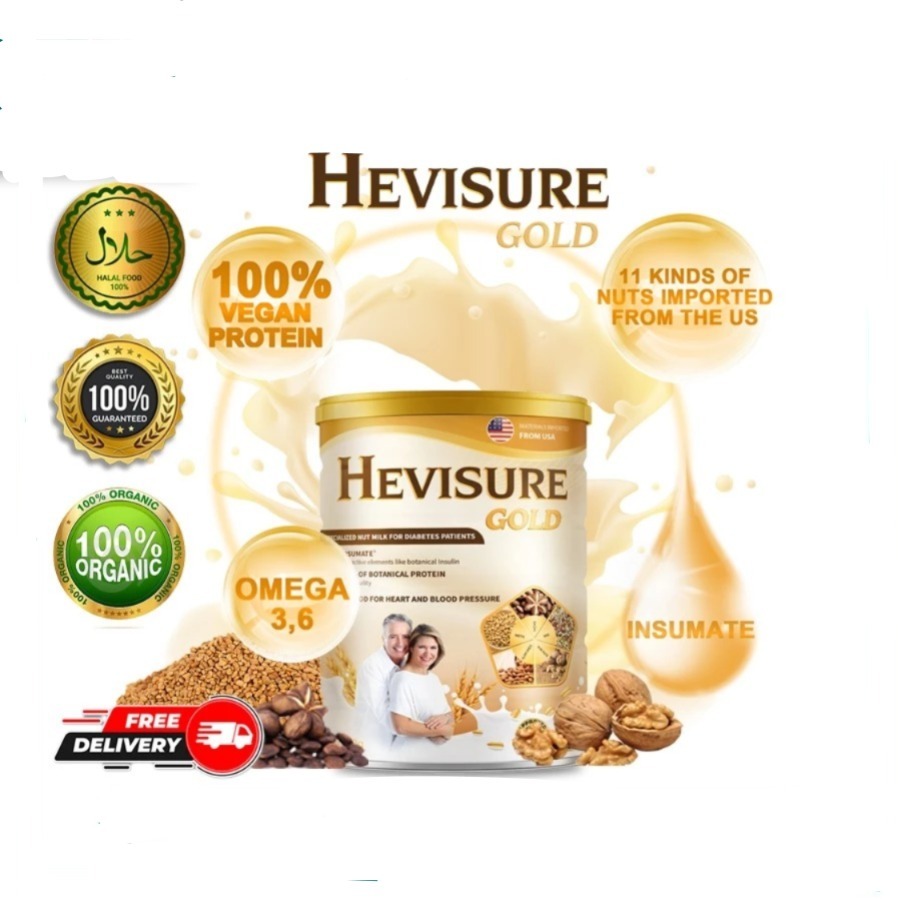 Hevisure Gold Nut Milk for Diabetic 400G ( EXP : 20.05.2026 ) | Shopee ...