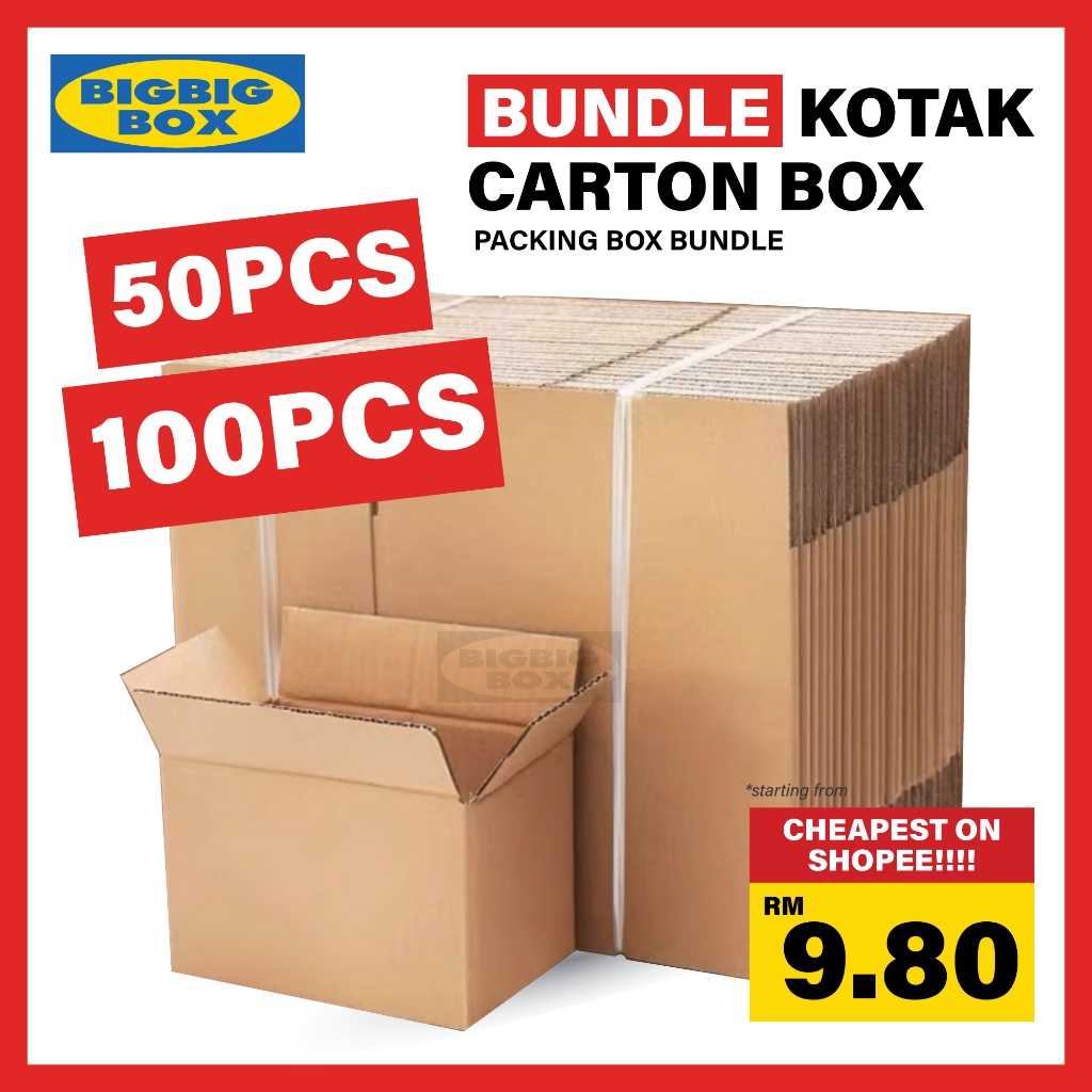 BigBigBox [50/100PCS BUNDLE] Kotak Besar / Kotak Packing / Packing Box ...