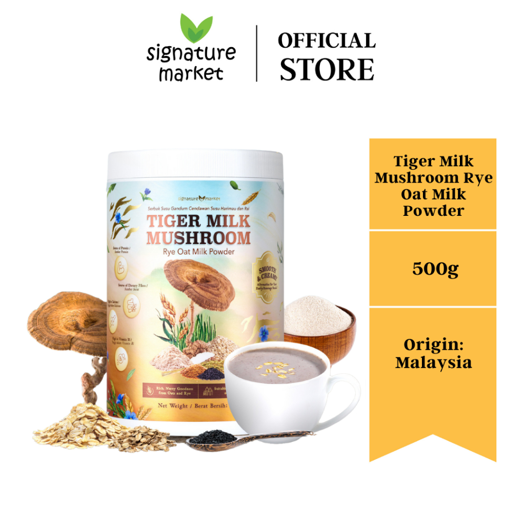 Signature Market Tiger Milk Mushroom Rye Oat Powder (500g) | Shopee ...