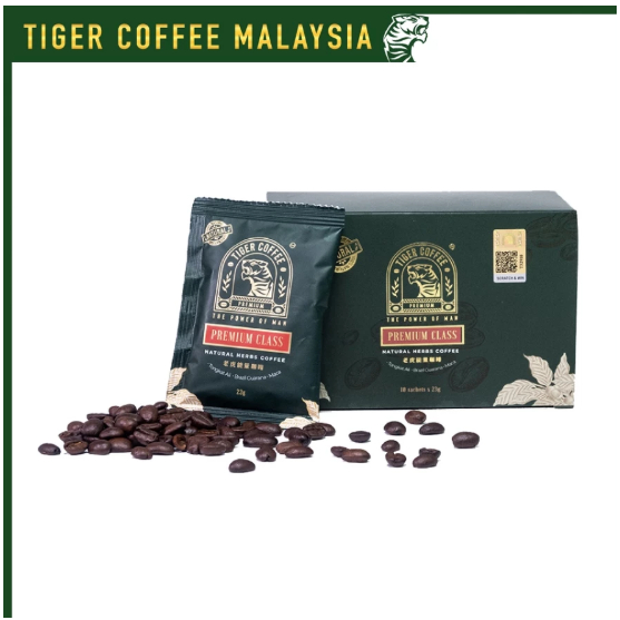 Tiger Coffee Malaysia] ☕ #ThePowerOfMan TIGER COFFEE adalah produk MADE ...