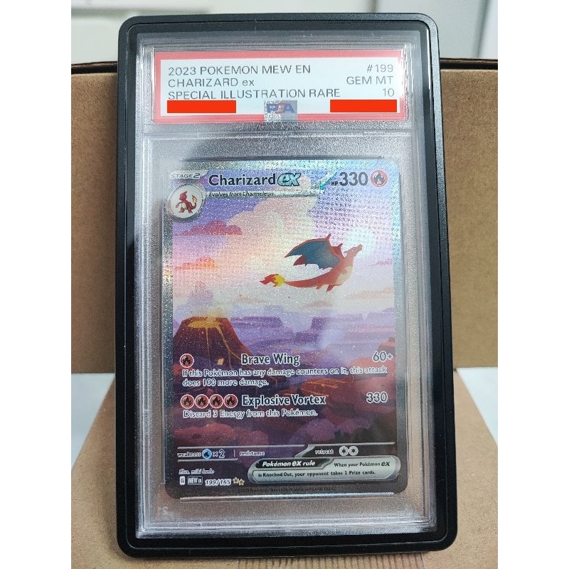 [Collection] Charizard ex SIR - Special Illustration Rare 199/165 ...