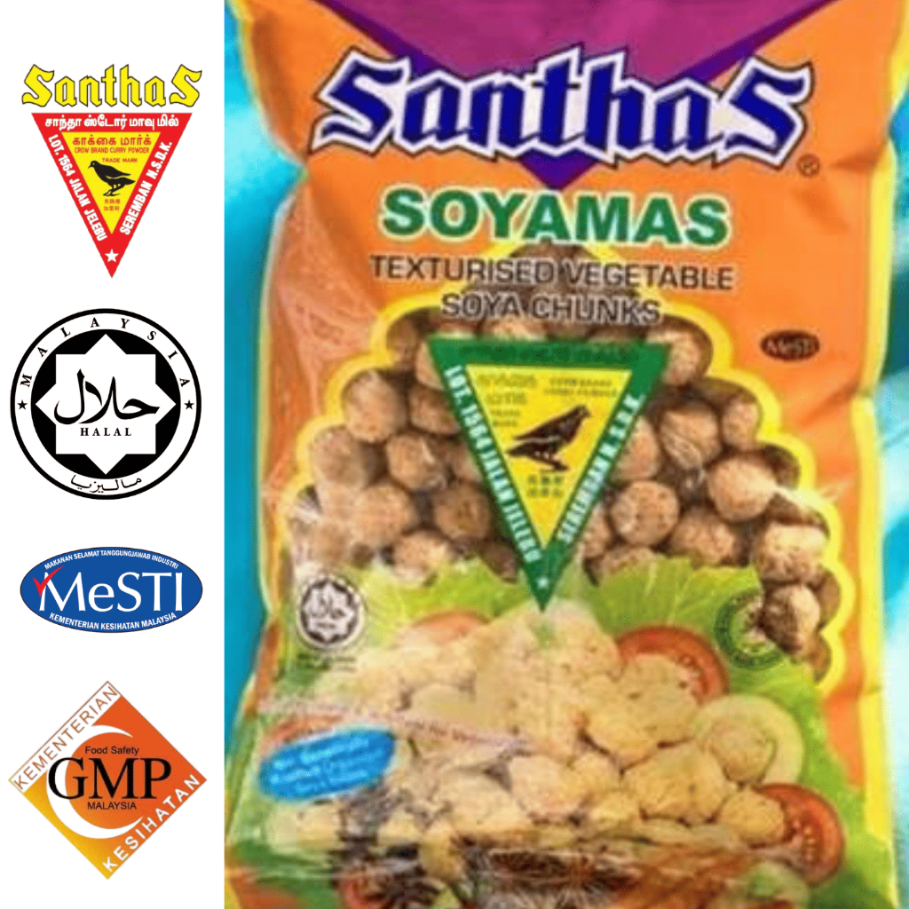 SANTHAS SOYAMATE SOYAMAS SOYA CHUNKS TEXTURED VEGITABLE PROTEIN 250G ...