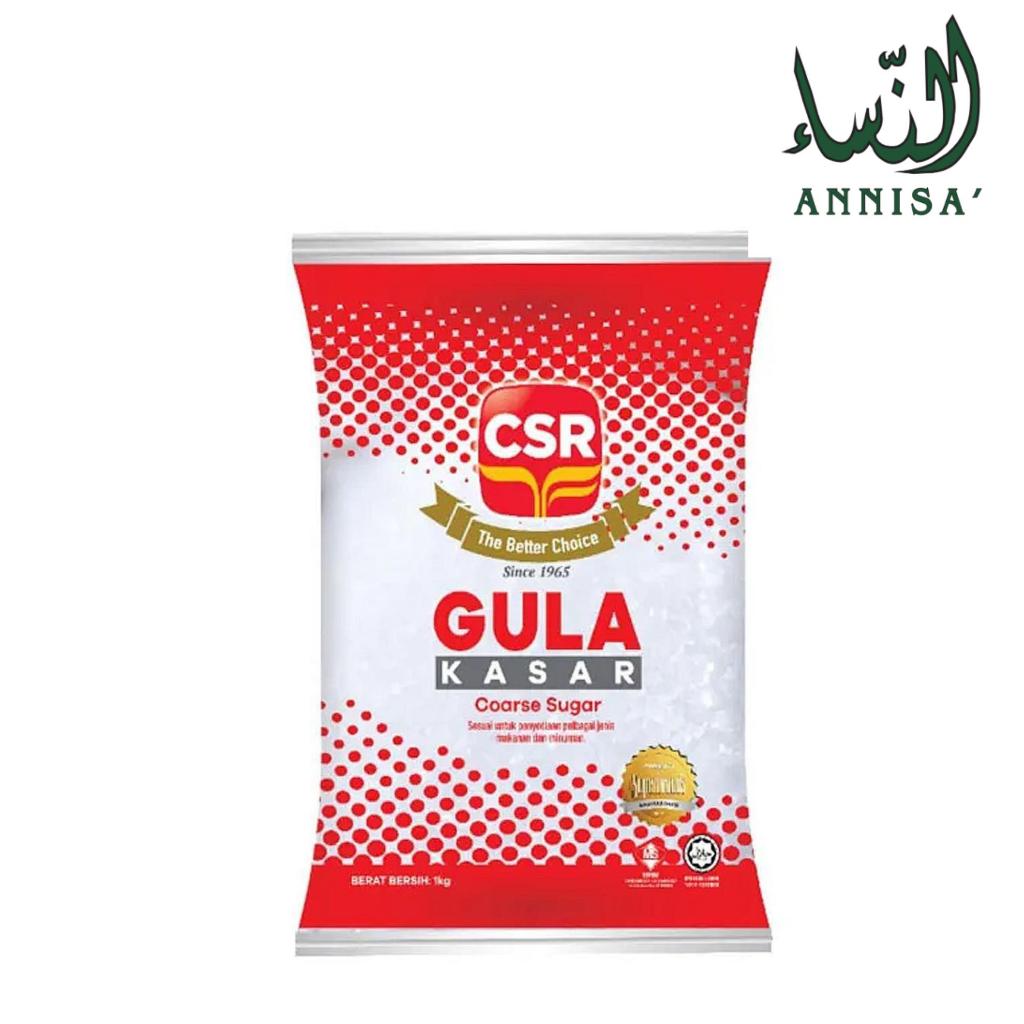 CSR GULA MERAH KASAR (1KG) PRODUK MUSLIM HALAL 100% | Shopee Malaysia
