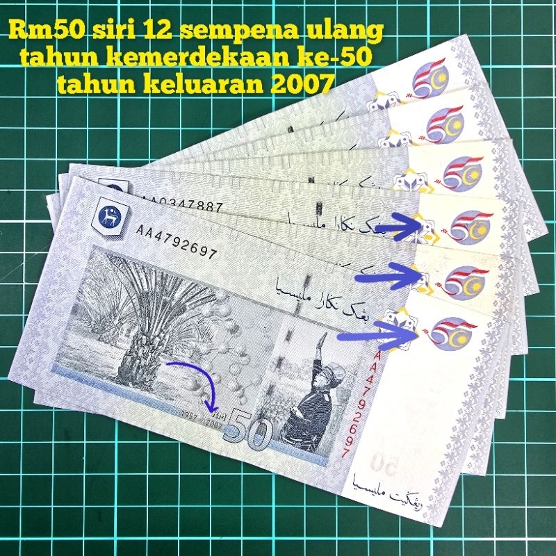 (A303) rm50 siri 12 duit kertas lama rm50 lama barang antik mata wang lama kedai duit lama ...