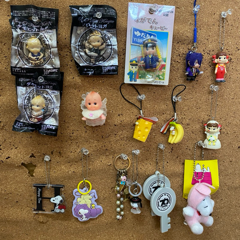30/4 updated )Ready Stock Kewpie Peko Snoopy Keychain Cute Keychain ...