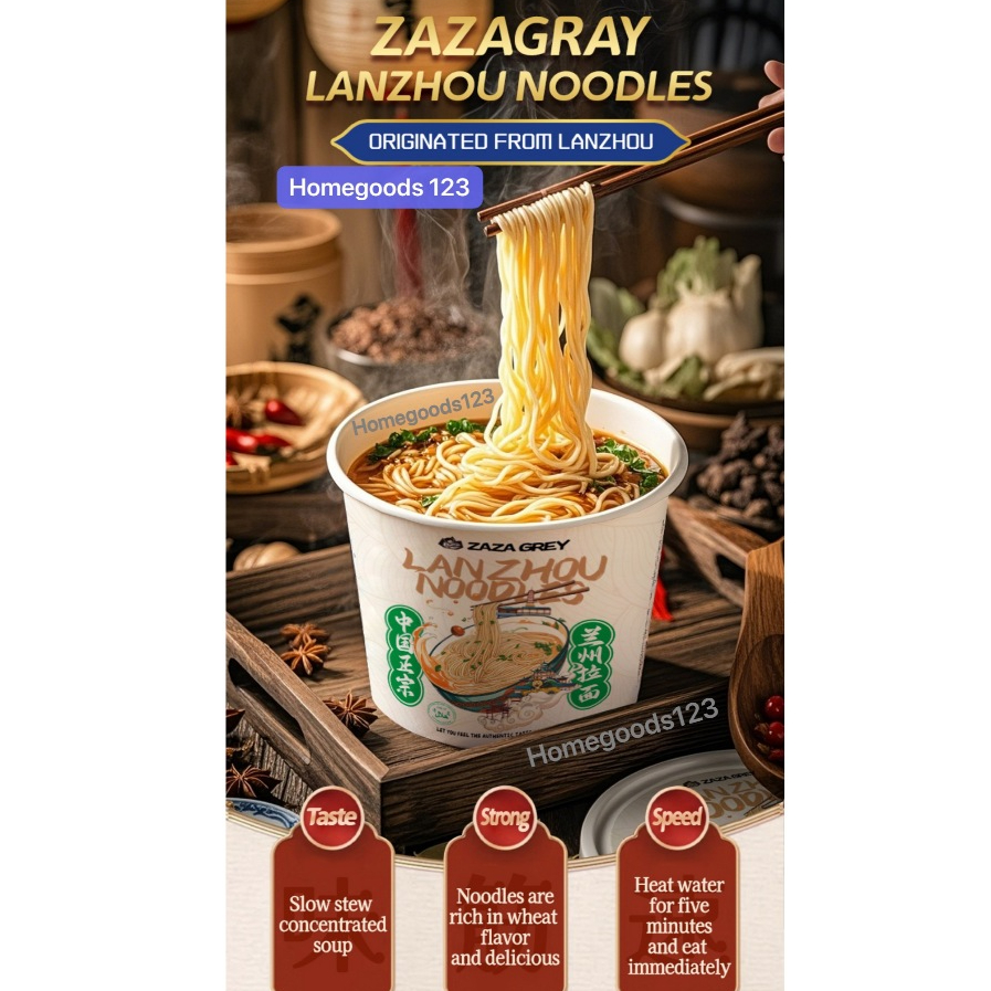 (HALAL) LANZHOU Noodle Instant Noodle Cup Ramen Mee Tarik Instant Food ...