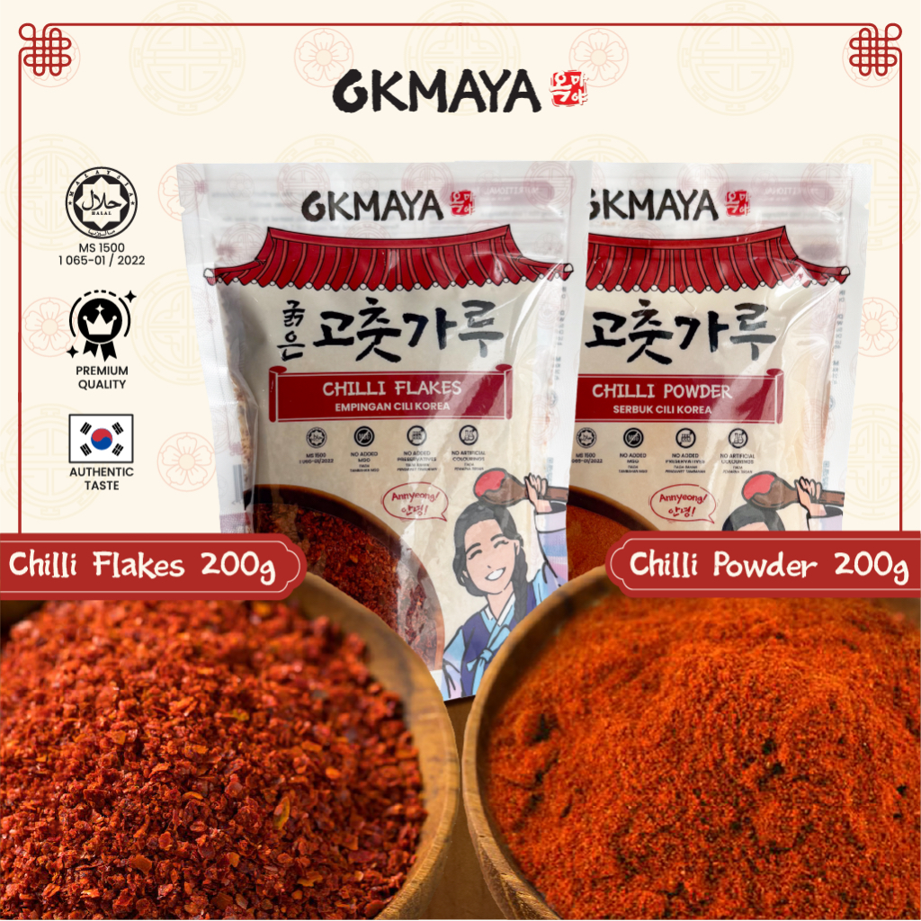 Okmaya 𝐇𝐀𝐋𝐀𝐋 Premium Chilli Flakes/Powder 200g by Seonma | Empingan ...